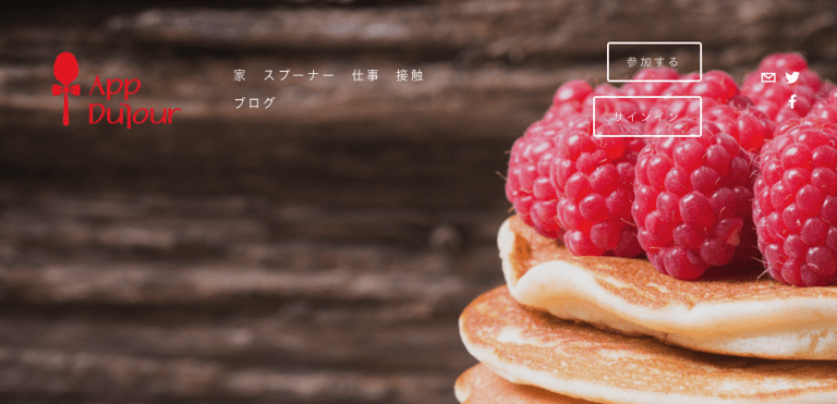 【2024年最新】Bubble（ノーコード）の新料金プランを解説 | 株式会社QED | AIとノーコードで未来をリードする