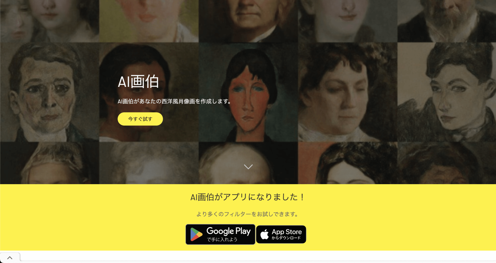 Webアプリの開発事例20選|開発の流れ・個人開発の事例もご紹介 株式会社qed Aiとノーコードで未来をリードする